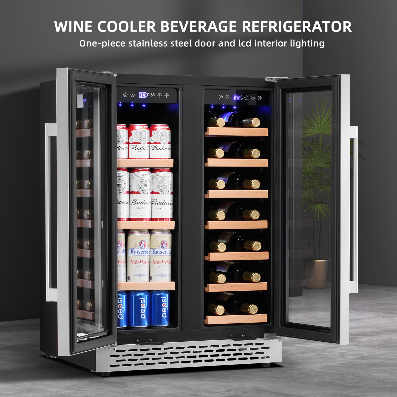 Wine Cooler Beverage Refrigerator 24 inch 18 Bottles & 57 Cans Beverag ...